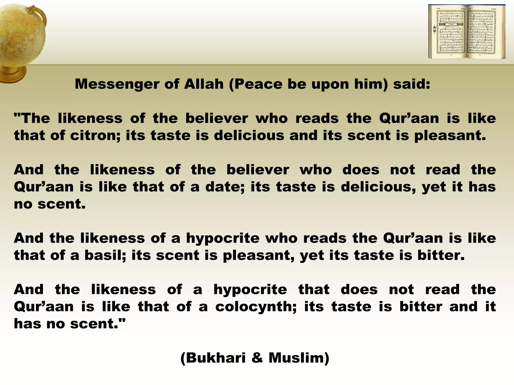 VIRTUES OF HOLY QURAN | PPS