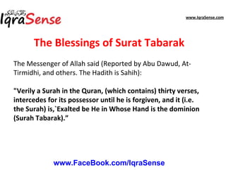 Virtues of-quran | PPT
