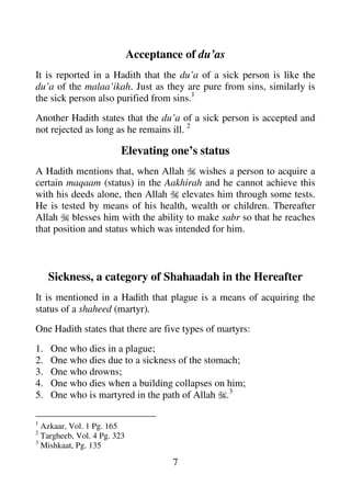 Virtues and etiquttes for visiting the sick | PDF