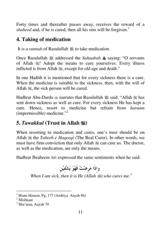 Virtues and etiquttes for visiting the sick | PDF