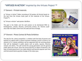VIRTUES IN ACTION PILOT PROJECT | PDF