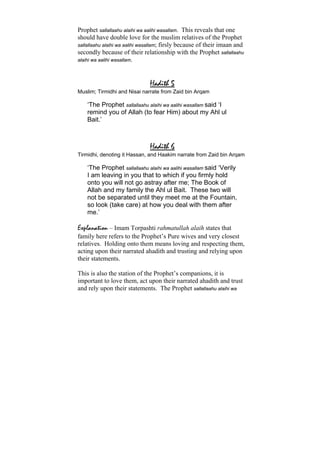 Virtues of Ahl ul Bait (PDF) | PDF