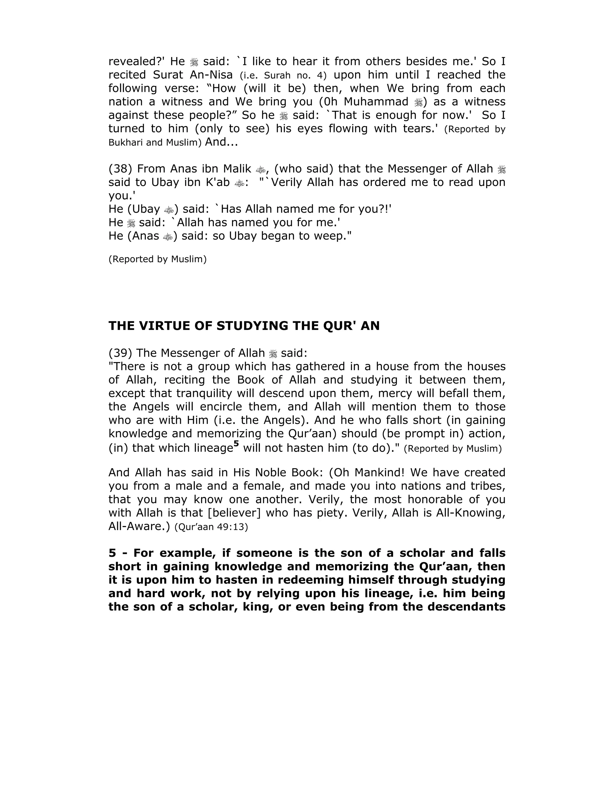 Virtues of the Quran | PDF