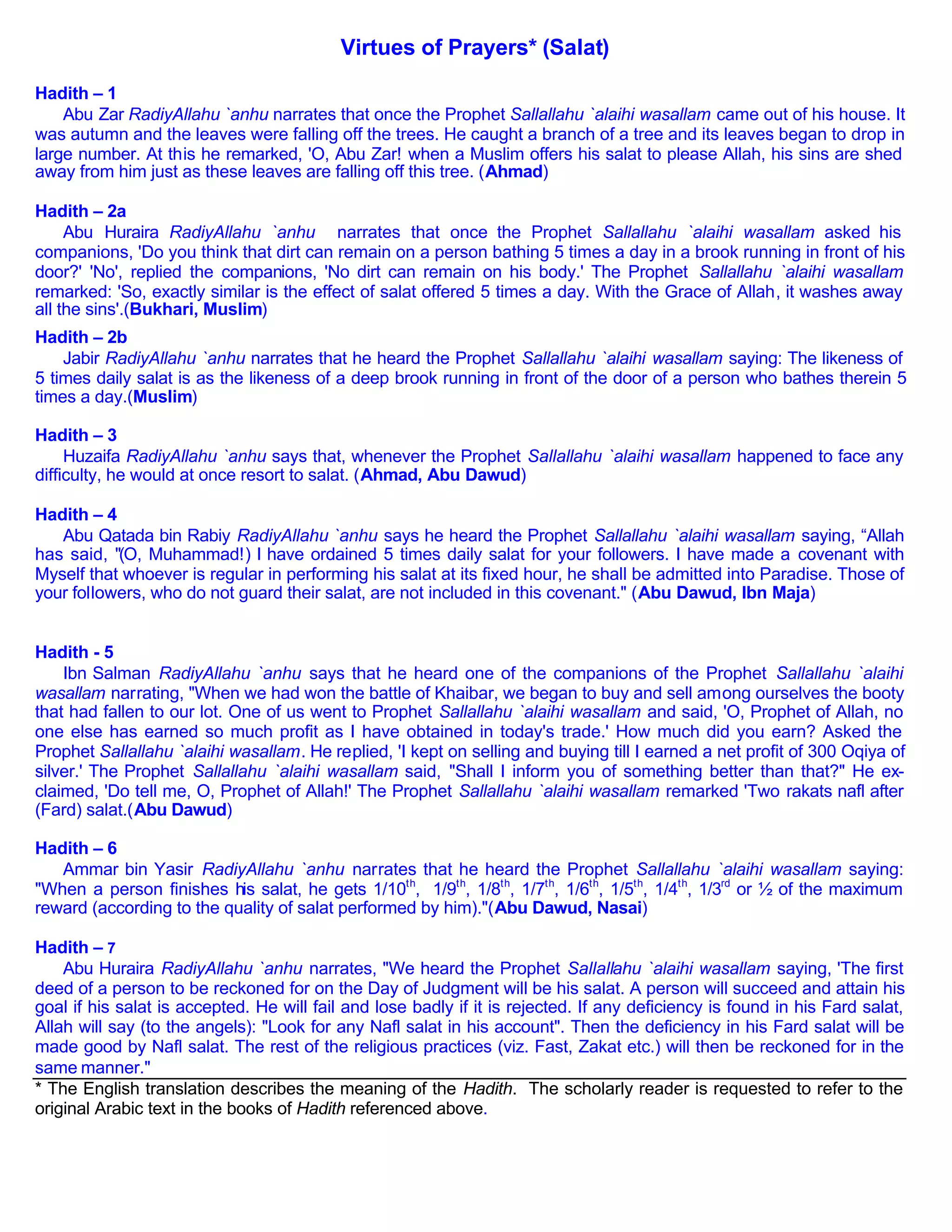 Virtues of salat | PDF