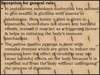 Viruddhahara dr.smitha jain | PDF