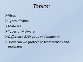 Virus and malware presentation | PPTX