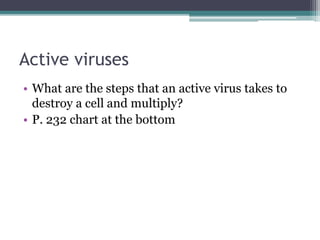 Viruses 7th chapter 8, section 4 | PPT