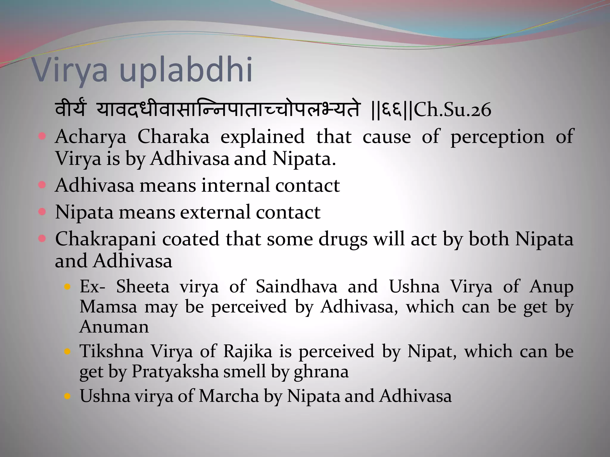 Virya | PPTX