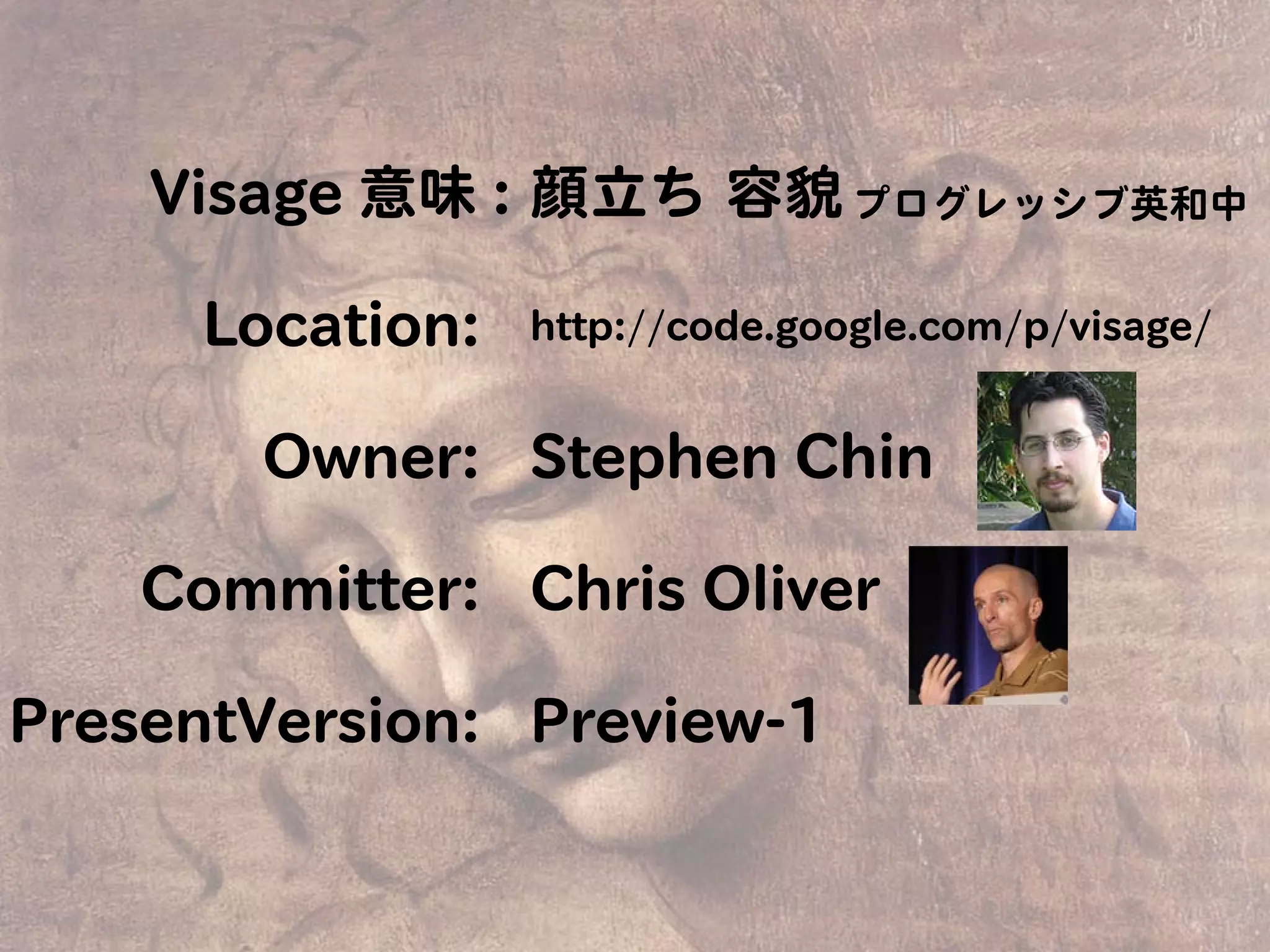 JavaFX & GlassFish 勉強会 Project Visage | PDF