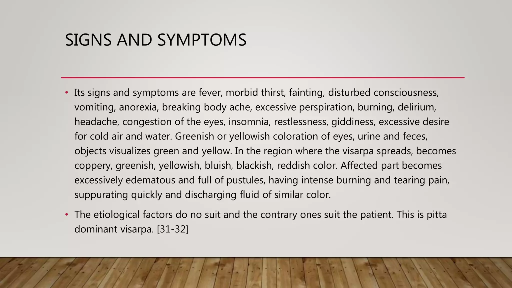 visarpa chikitsa | PPTX | Diseases and Conditions | Medical Health