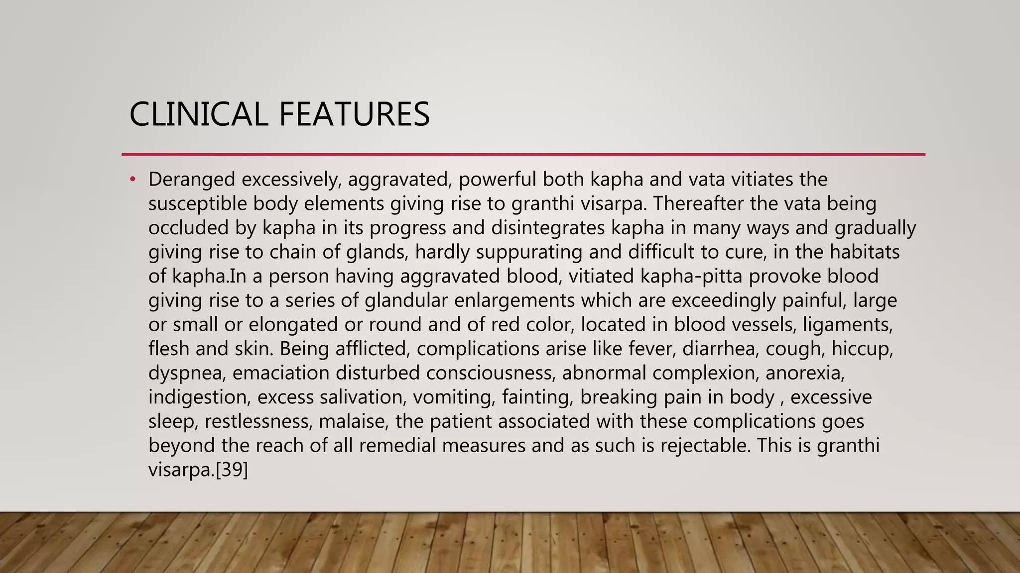 visarpa chikitsa | PPTX | Diseases and Conditions | Medical Health