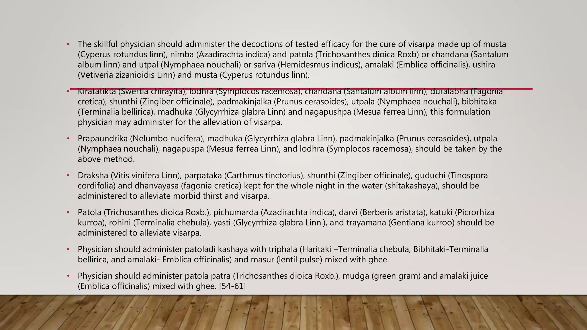 visarpa chikitsa | PPTX | Diseases and Conditions | Medical Health