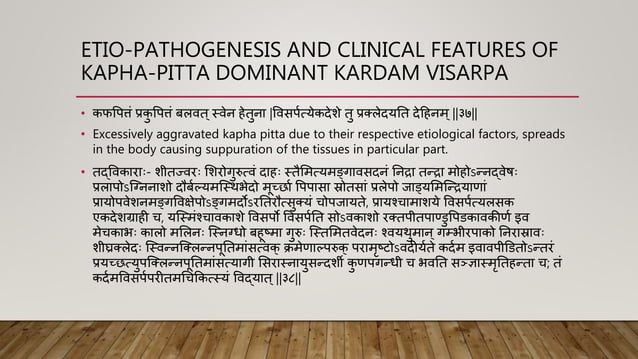 visarpa chikitsa | PPTX | Diseases and Conditions | Medical Health