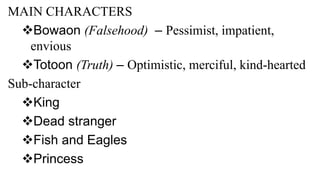 Buwaon and Totoon | PPTX