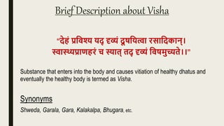 VISHA.pptx Visha samprapti and visha classification | PPTX