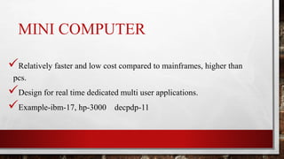 Classification of Computer | PPT