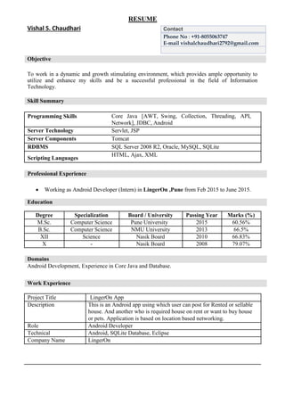 Vishal chaudhari resume | PDF