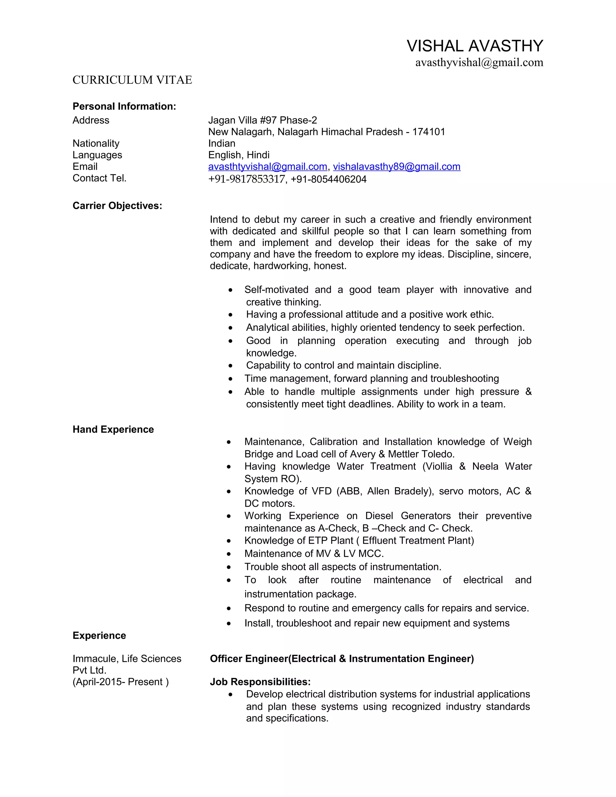 Vishal cv | PDF
