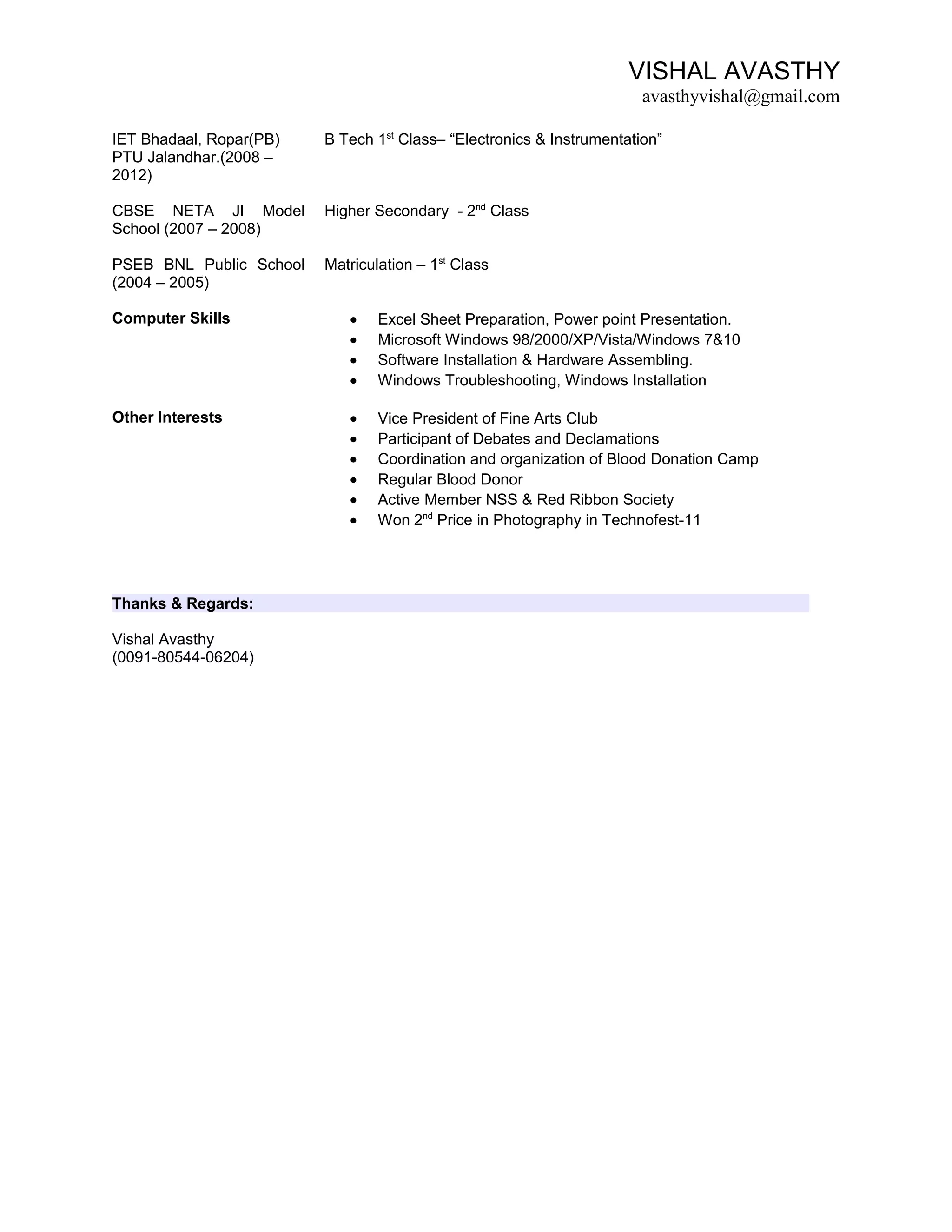 Vishal cv | PDF