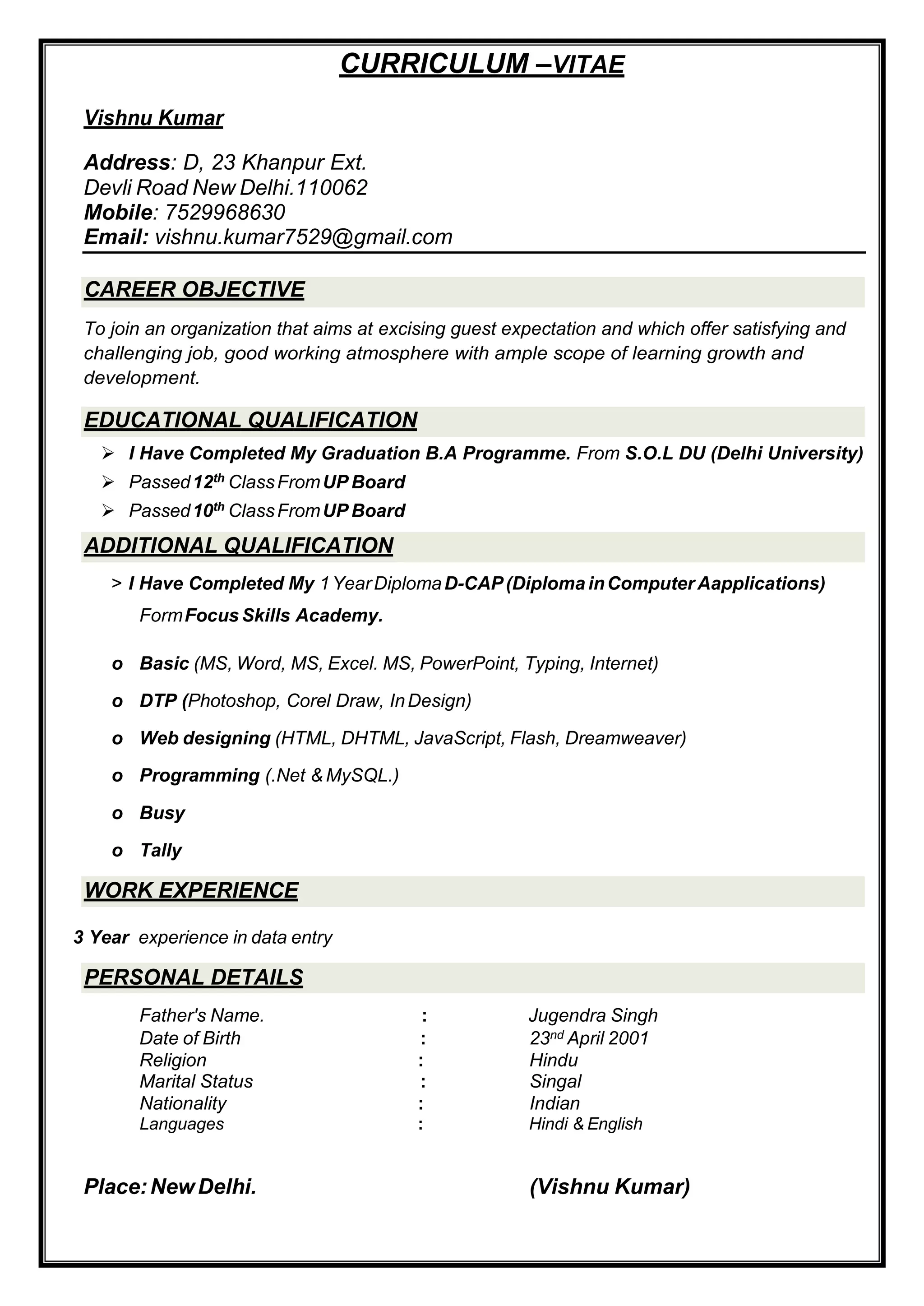 Vishnu CV od.docx