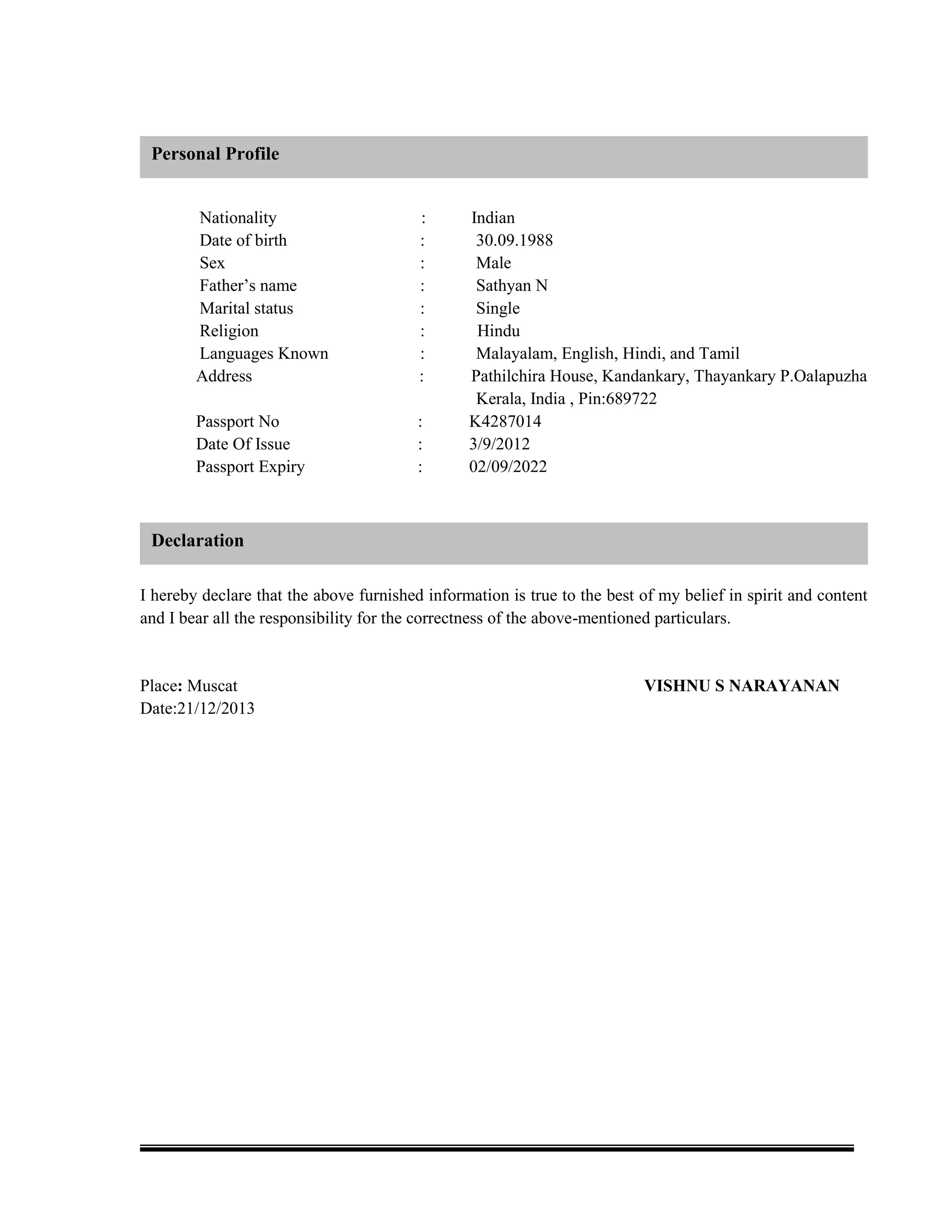 Vishnu cv pdf | PDF