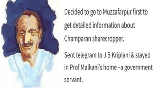 poets louis fischer of ENG SEMINAR.pptx