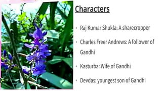 poets louis fischer of ENG SEMINAR.pptx