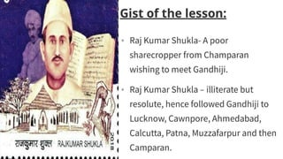 poets louis fischer of ENG SEMINAR.pptx