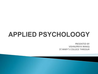 Introduction to applied psychology | PPTX