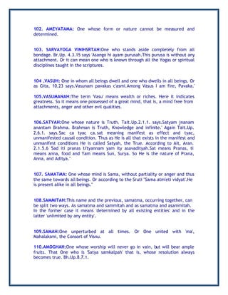VishnuSahasraMeaning.pdf