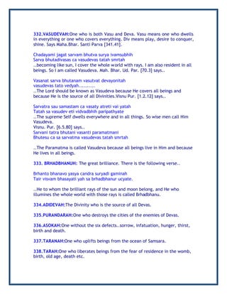 VishnuSahasraMeaning.pdf