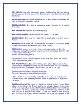 VishnuSahasraMeaning.pdf