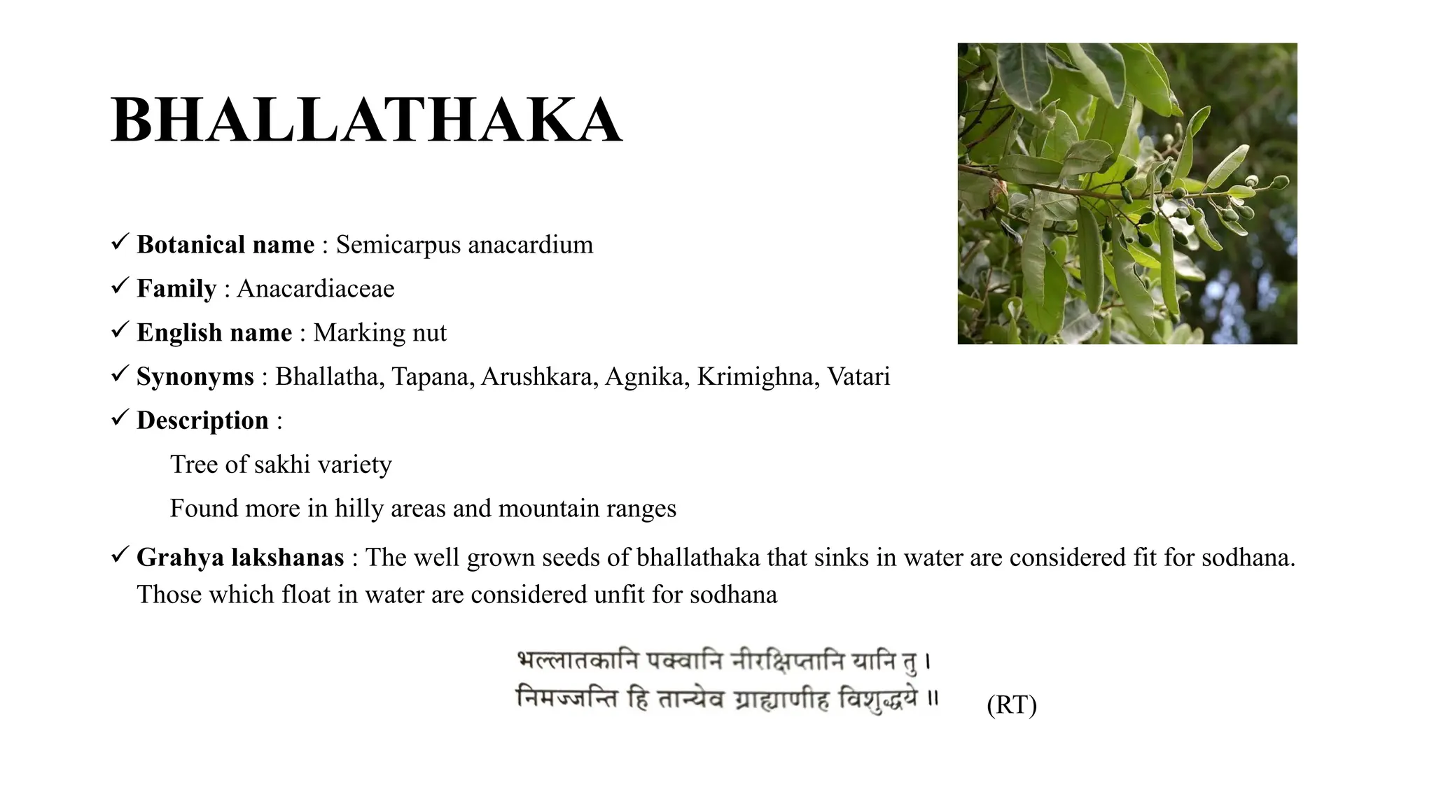 CONCEPT OF VISHA - UPAVISHAS IN AYURVEDA | PDF