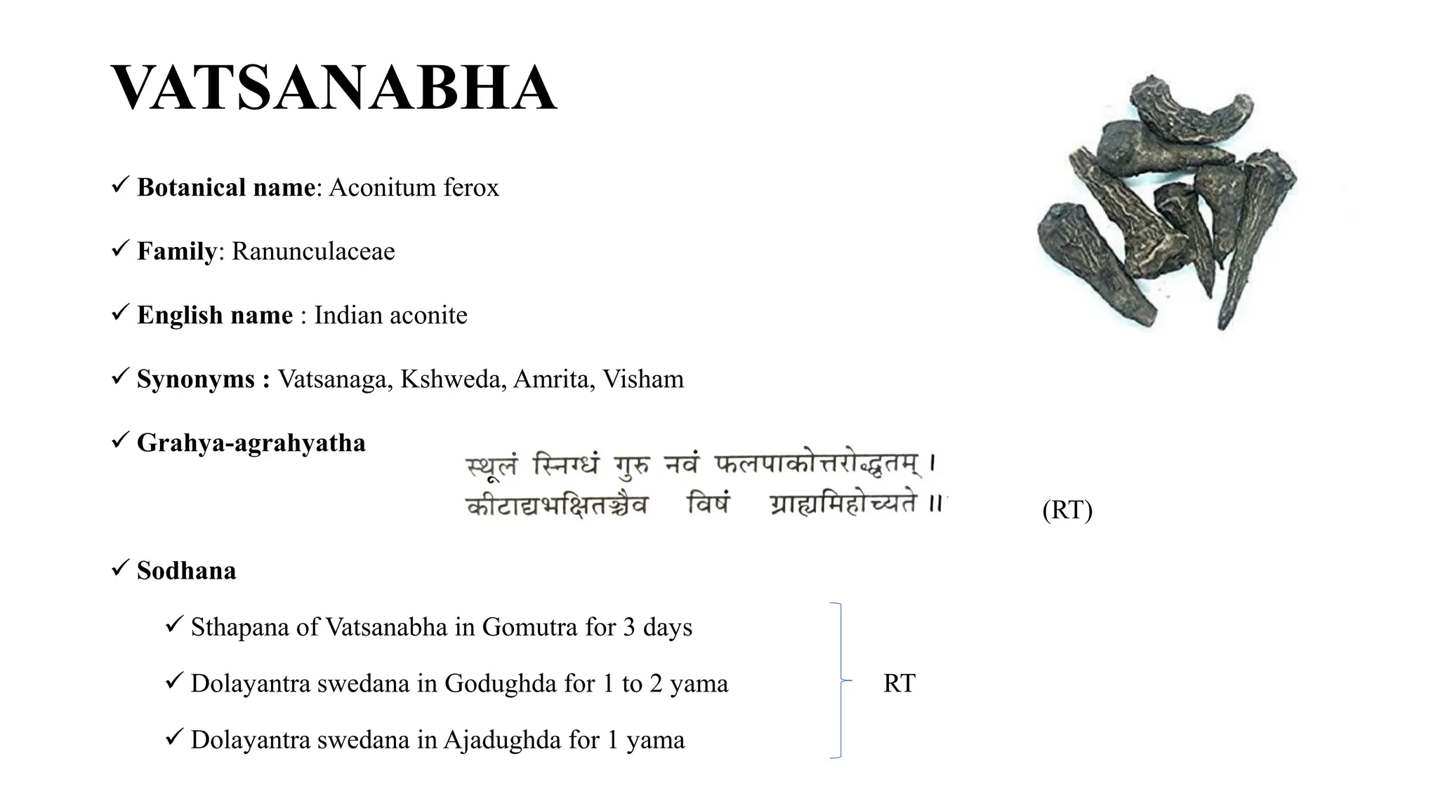 CONCEPT OF VISHA - UPAVISHAS IN AYURVEDA | PDF