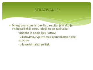 Visibaba | PPT