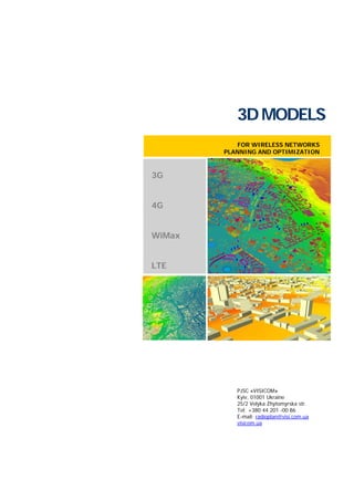 Visicom 3d models usage | PDF | 3-D Graphics | Computer Software and Applications