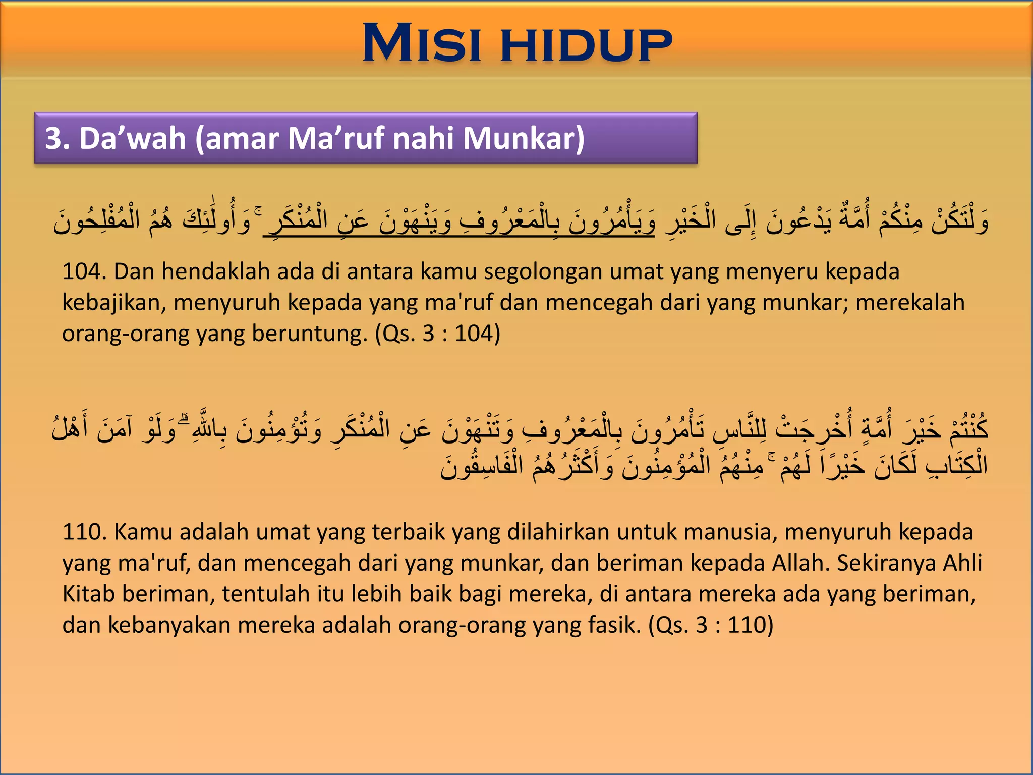 Visi dan misi hidup muslim | PDF
