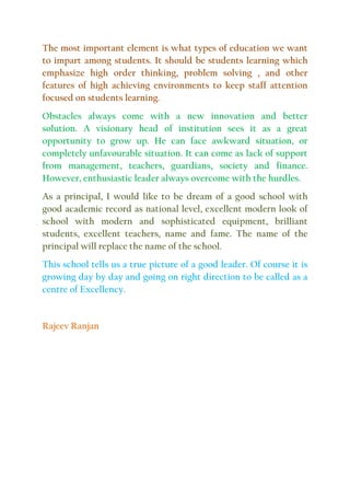 Vision | PDF