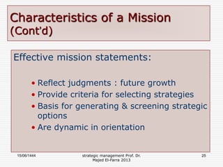 vision-mission-objectives2012.ppt