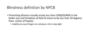 Vision 2020 REVISION NOTES | PPTX