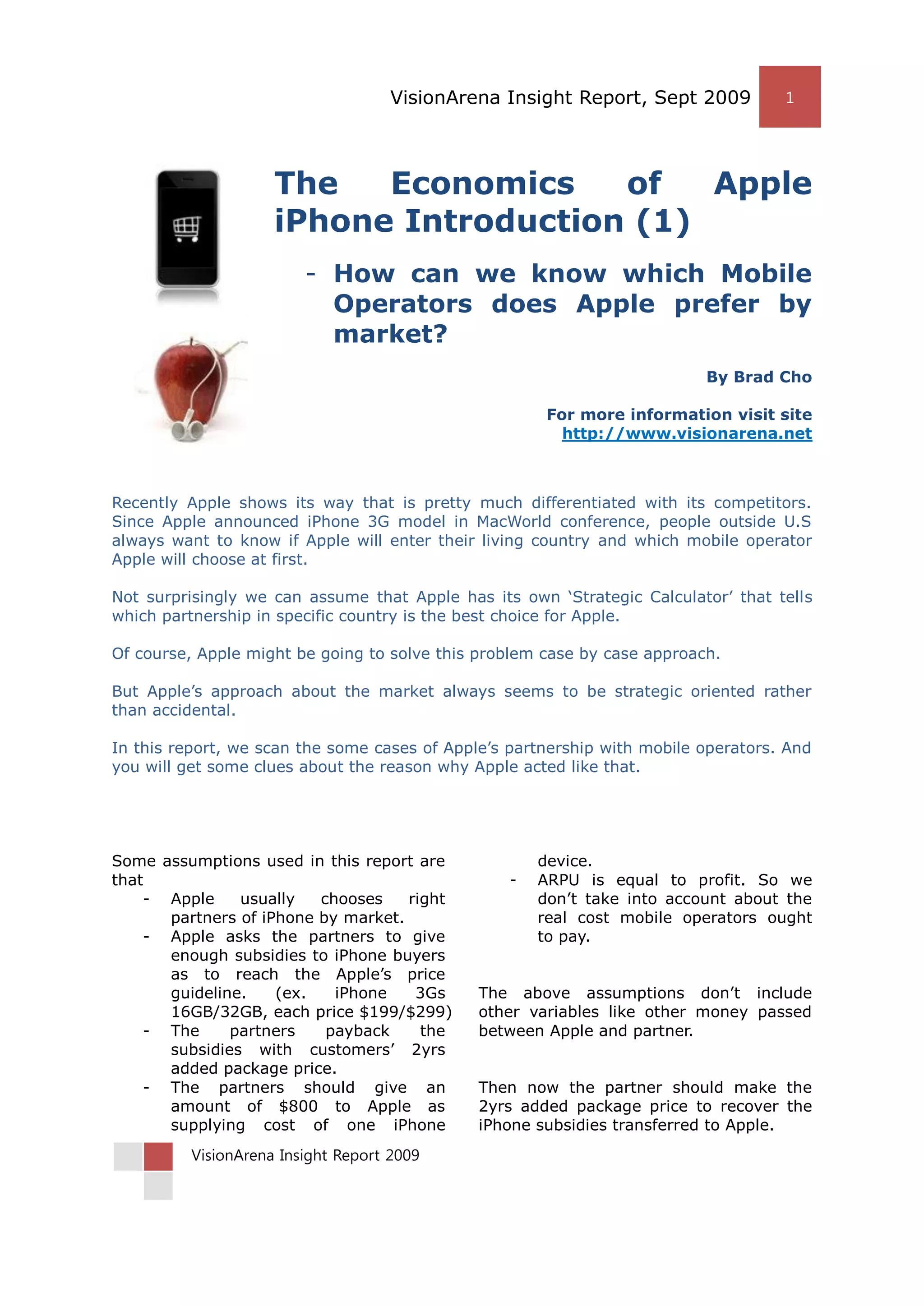 The Economics of Apple iPhone Introduction (1) | PDF