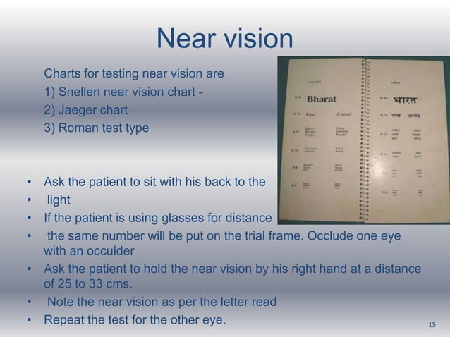 Vision assessment | PPTX