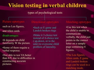 Vision assessment of the pediatric patients | PPSX