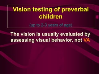 Vision assessment of the pediatric patients | PPSX