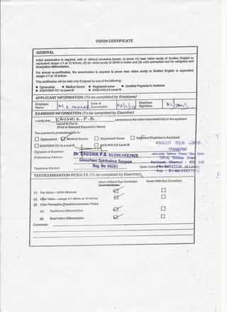 Vision certificate | PDF