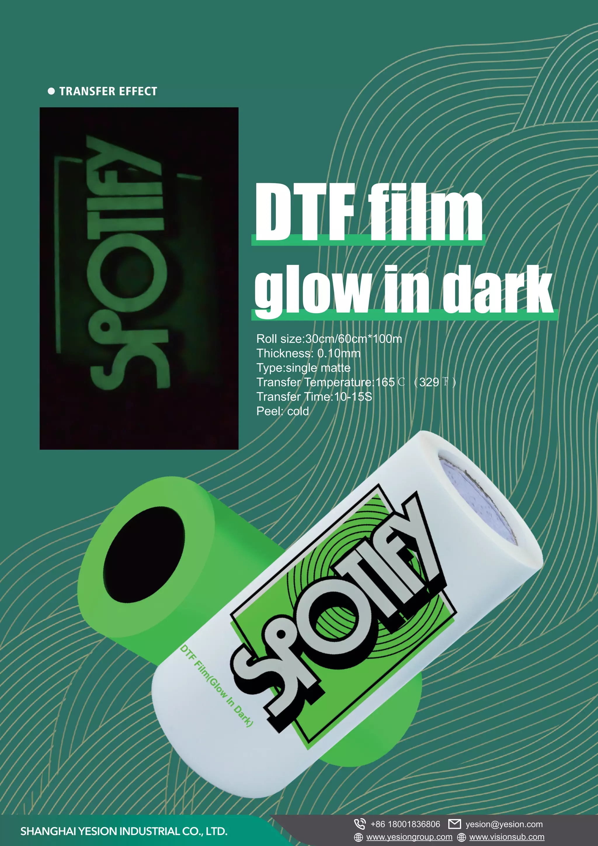 Vision DTF Film Catalog.pdf