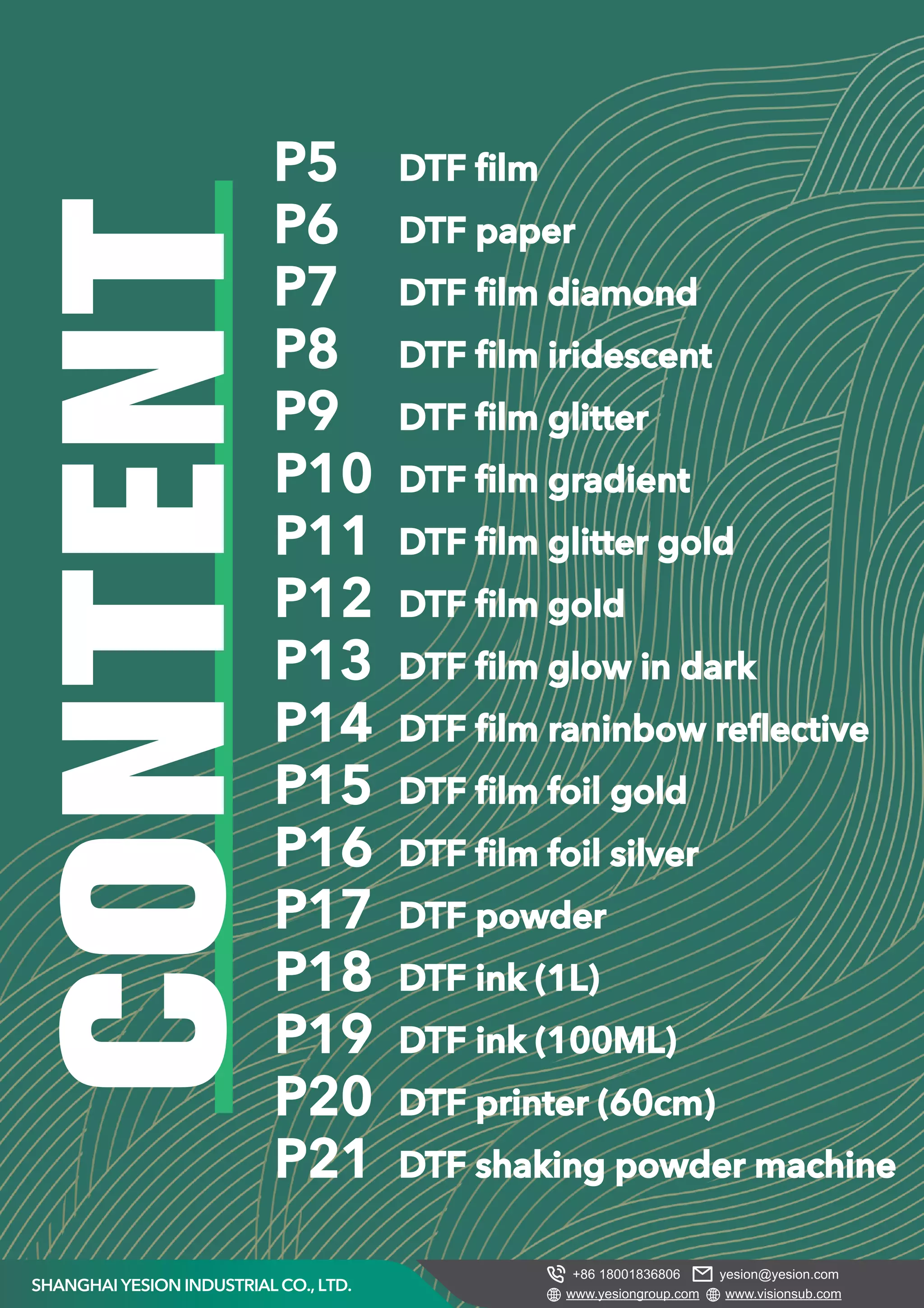 Vision DTF Film Catalog.pdf
