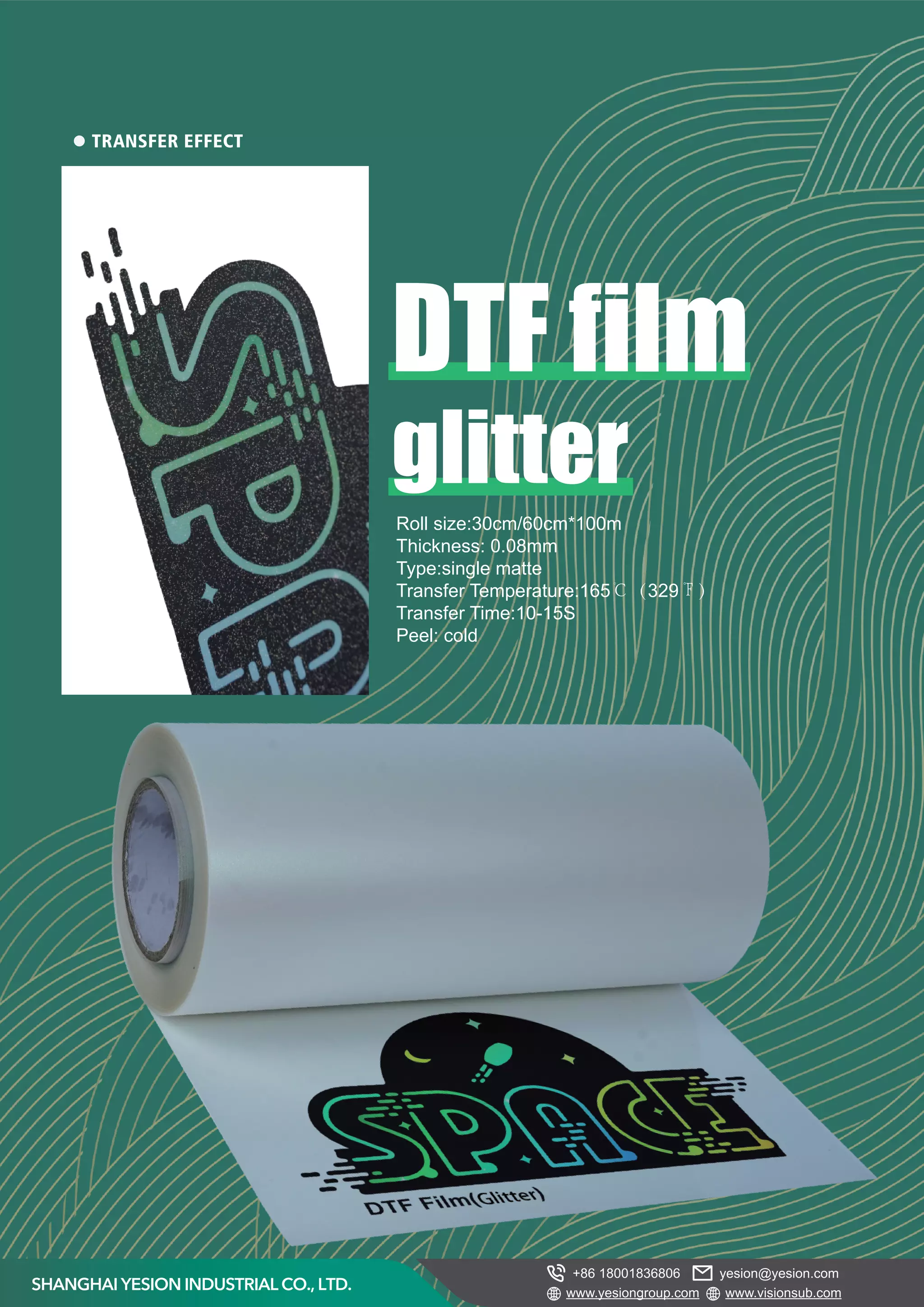 Vision DTF Film Catalog.pdf