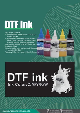 Vision DTF Film Catalog.pdf