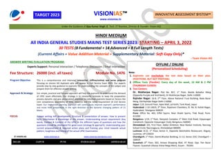 vision ias test schedule.pdf